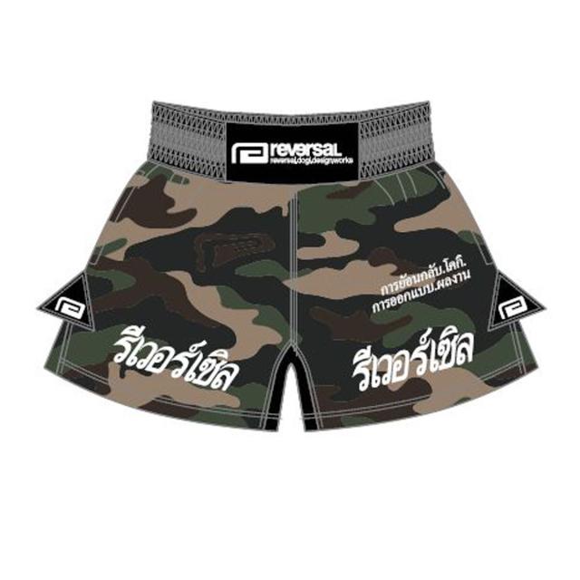 予約商品 5月頃入荷予定 リバーサル メンズ キックパンツ 正規販売店 REVERSAL ボトムス ショートパンツ rvddw KICK PANTS 迷彩 rv26ss607 CM CAMO