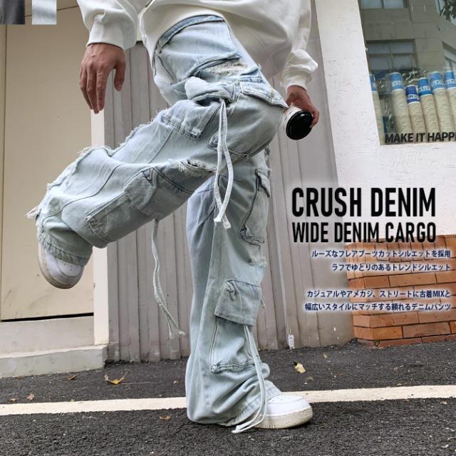 デニムパンツ メンズ ジーンズ 多ポケットカーゴデザイン ダメージ