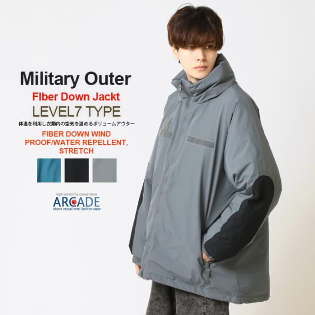 ファイバーダウンジャケット メンズ アウター 撥水 防風 ストレッチ ポリタスラン LEBEL7型中綿ジャケット　インフード モンスターアウター