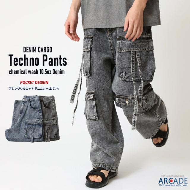 デニム テクノパンツ メンズ 夏新作 ワイドデニムカーゴパンツ ポケット 10.5oz アメカジ ストリートファッション ジーンズ