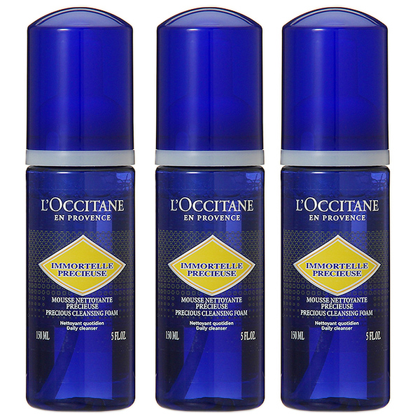 ロクシタン LOCCITANE イモーテル プレシューズ クレンジングフォーム 150mL 【3本セット】