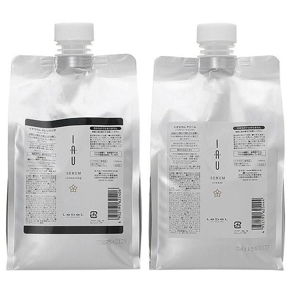 【セット】ルベル LebeL イオ セラムシャンプー & トリートメント レフィルセット 各1000mL