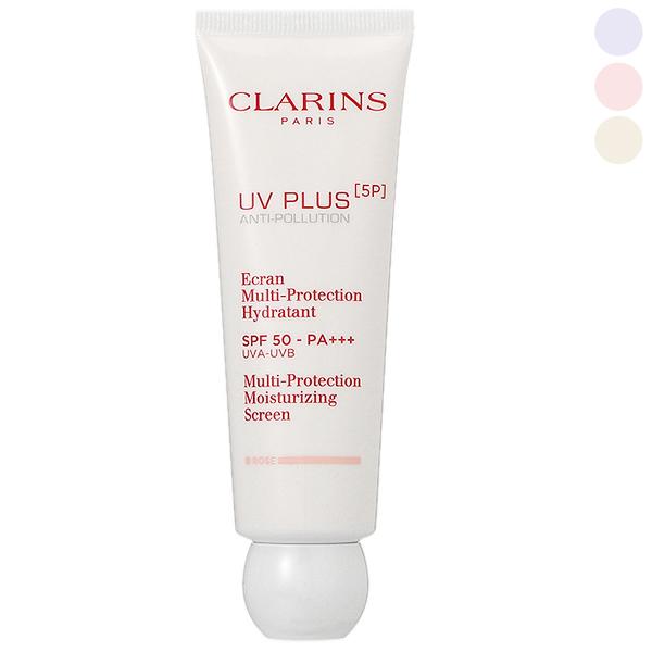 クラランス CLARINS ＵＶプラス ５Ｐ モイスチャライジング マルチ デイ スクリーン SPF50/PA+++ 50mL 【限定品】