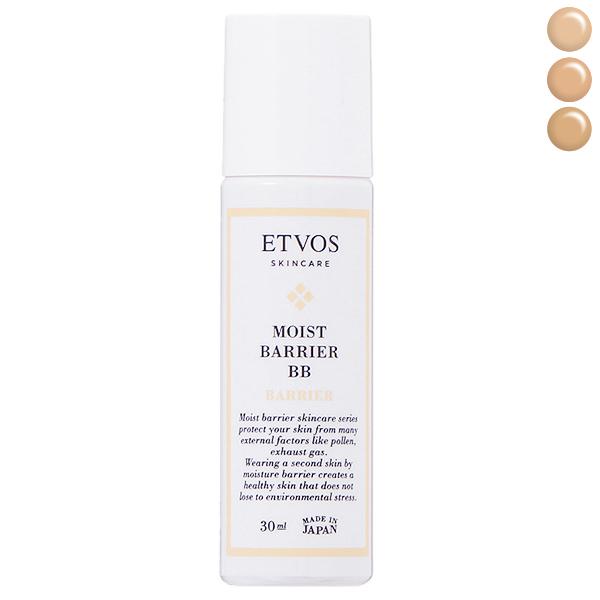 エトヴォス ETVOS モイストバリアBB SPF32/PA+++ 30mL BBクリームの通販はau PAY マーケット - コスメランド | au PAY マーケット－通販サイト