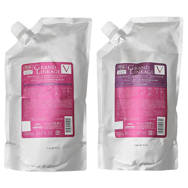 【セット】 ミルボン MILBON グランドリンケージ ヴェロアリュクス 1000サイズセット (シャンプー 1000mL + トリートメント 1000g) しっとり(硬毛/クセ毛向け) シャンプー トリートメントセット