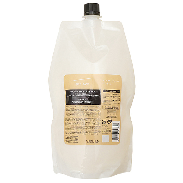 ルベル シーソー SEE/SAW ヘア トリートメント S スムース 800mL 【レフィル】 トリートメント