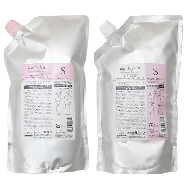 【セット】 ミルボン MILBON ジェミールフラン ヒートグロス シャンプー S 1000mL + トリートメント S 1000g 【レフィル】  シャンプー トリートメントセット