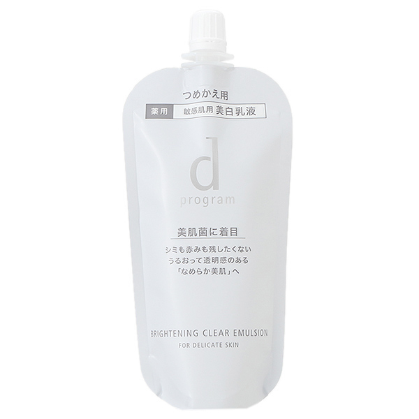 資生堂 dプログラム d program ブライトニングクリア エマルジョン MB レフィル 88mL 乳液 ミルク 【医薬部外品】の通販はau PAY マーケット - コスメランド | au ...