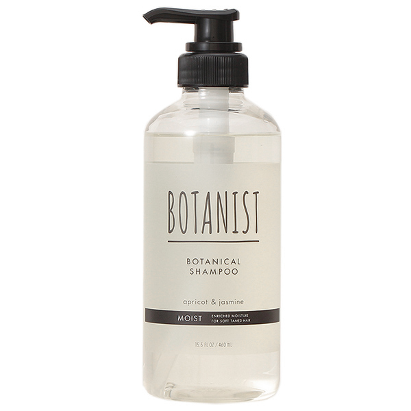 ボタニスト BOTANIST ボタニカルシャンプー モイストRB 460mL シャンプーの通販はau PAY マーケット - コスメランド | au PAY マーケット－通販サイト