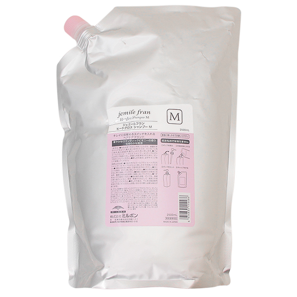 ミルボン MILBON ジェミールフラン ヒートグロス シャンプー M 2500mL 【詰め替え用】 シャンプー