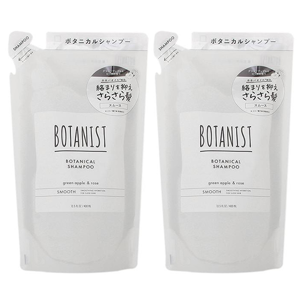 【セット】 ボタニスト BOTANIST ボタニカルシャンプー スムース 400mL 詰め替え 2個セット レフィルの通販はau PAY マーケット - コスメランド | au PAY ...