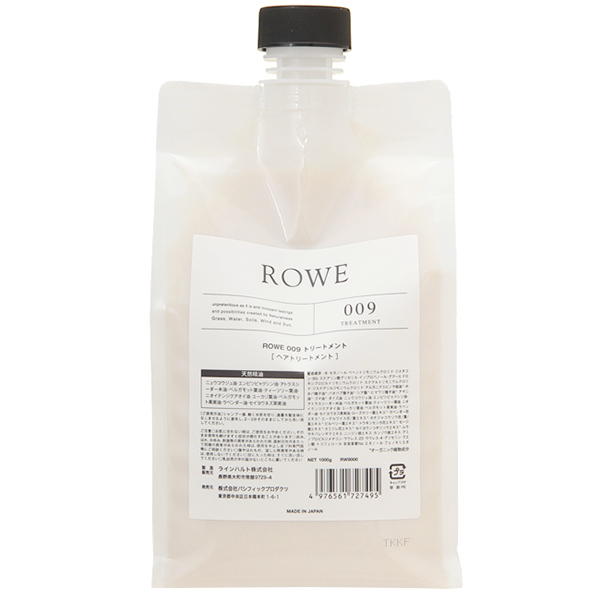 ロウ ROWE 009 トリートメント レフィル 1000g