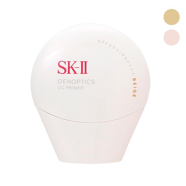 エスケーツー SK-II SK2 ジェノプティクス CC プライマー SPF50+ PA++++ 30g CCクリーム