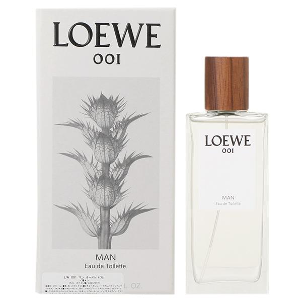 ロエベ LOEWE 001 マン オードゥトワレ EDT メンズ 75mL 香水 フレグランス オードトワレ
