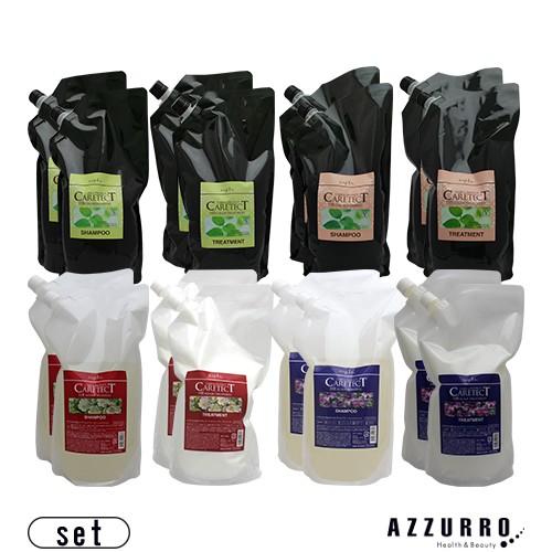 ナプラ ケアテクト シャンプー1200mlx2 トリートメント1200gx2 合計4点セット【宅急便対応】