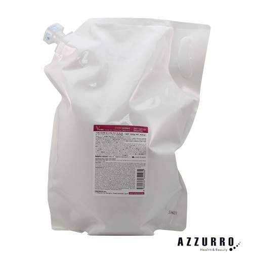 ハホニコ ビッツル トリートメント 2800g 詰め替え【宅急便対応】