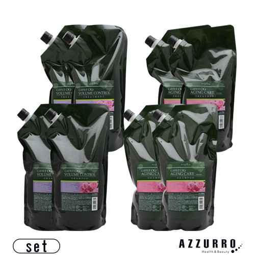 ナプラ ケアテクト OG シャンプー1200ml×2 トリートメント1200g×2 合計4点セット【宅急便対応】