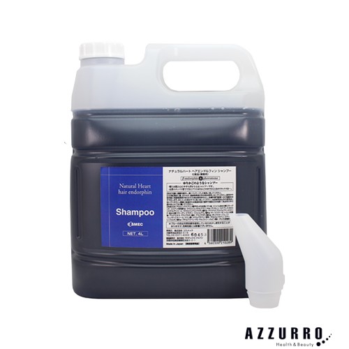 コスメック ナチュラルハート ヘアエンドルフィン シャンプー 4000ml 詰め替え【宅急便対応】