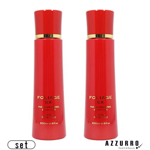 中野製薬 ナカノ フォリッジ スキャルプエッセンス EX-RD 200ml 合計2点セット 【宅急便コンパクト対応】【翌日着対応】