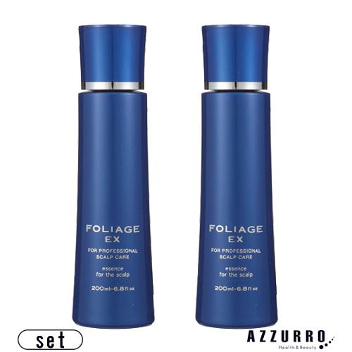 中野製薬 ナカノ フォリッジ スキャルプエッセンス EX-BL 200ml 合計2点セット 【宅急便コンパクト対応】【翌日着対応】