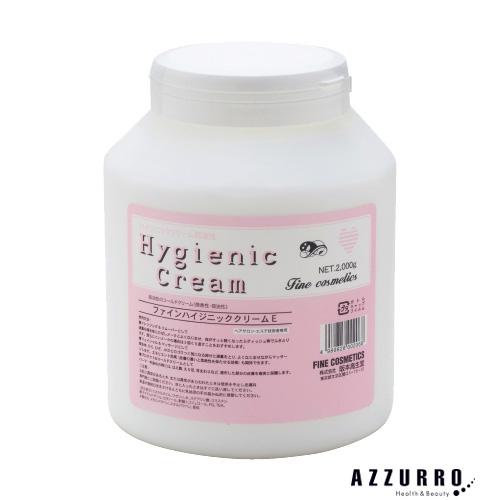 ファイン ハイジェニッククリーム E 2000g【宅急便対応】