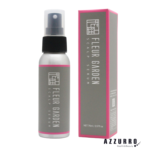 フォーフルール フルールガーデン スカルプ セラム 76ml【翌日着対応】【宅急便コンパクト対応】