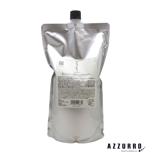 髪にドラマを。 つるりんちょ。 熱処理メニュー用トリートメント SARARITO 1000g 詰め替え【宅急便対応】【翌日着対応】