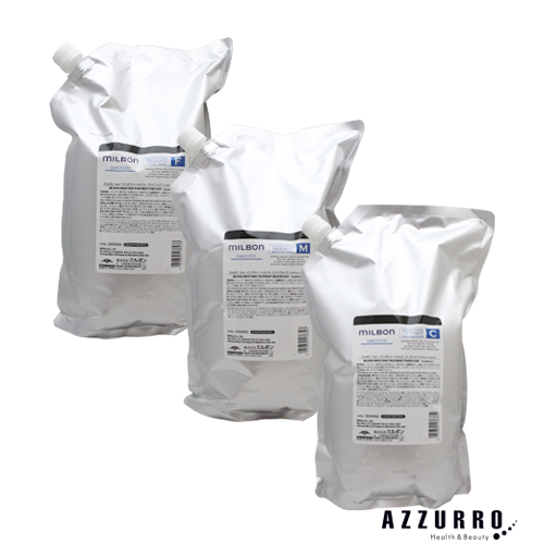 ミルボン MILBON グローバルミルボン スムージング トリートメント 2500g 詰め替え【宅急便対応】【翌日着対応】