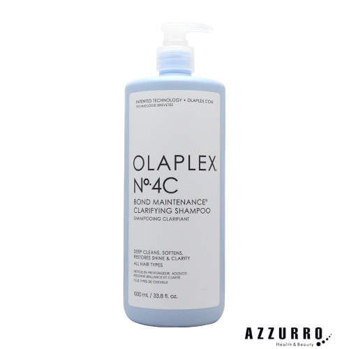 オラプレックス No.4C ボンドメンテナンス クラリファイング シャンプー 1000ml【宅急便対応】【翌日着対応】