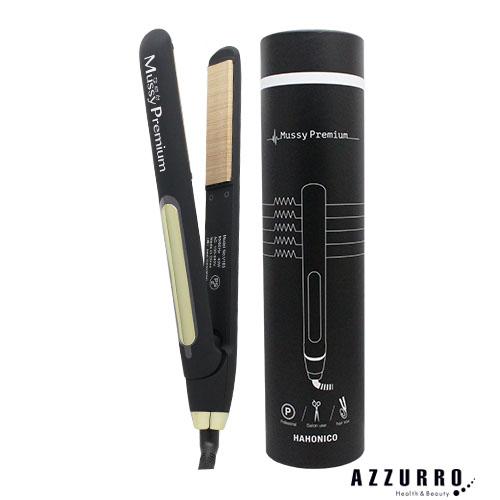 ハホニコ ムッシープレミアム【宅急便対応】