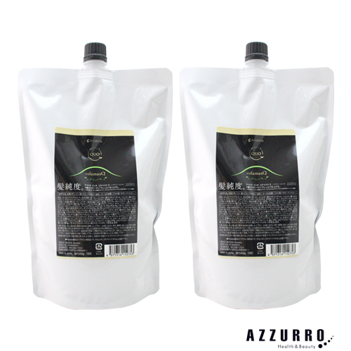 アマトラ クゥオ コラマスク C 850g 詰め替え 合計2点セット【宅急便対応】【翌日着対応】