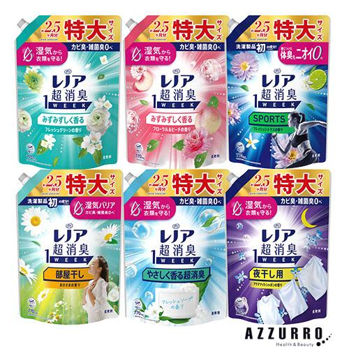 P&G レノア 超消臭 1WEEK 柔軟剤 詰め替え 特大 770ml【ドラッグストア】【宅急便コンパクト対応】の通販はau PAY マーケット - AZZURRO | au PAY ...