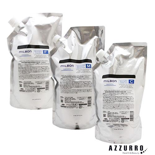 ミルボン MILBON グローバルミルボン スムージング トリートメント 1000g 詰め替え【宅急便対応】【翌日着対応】