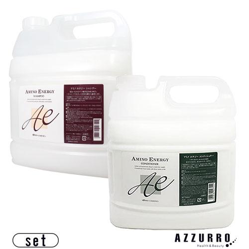 [イリヤ化学] イリヤ アミノエナジー シャンプー 4000ml コンディショナー 4000ml 詰め替え 合計2点セット【宅急便対応】【翌日着対応】