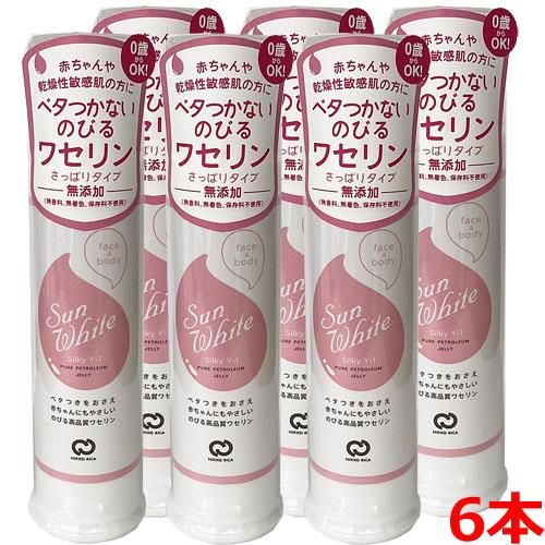 【6本セット】日興リカ サンホワイトシルキーY-1 80ｇ×6本 エアレスボトル品（プッシュ式）