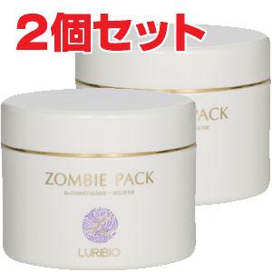 【2個セット】ゾンビパック 90g×2個（専用ハケ・専用スプーン付）