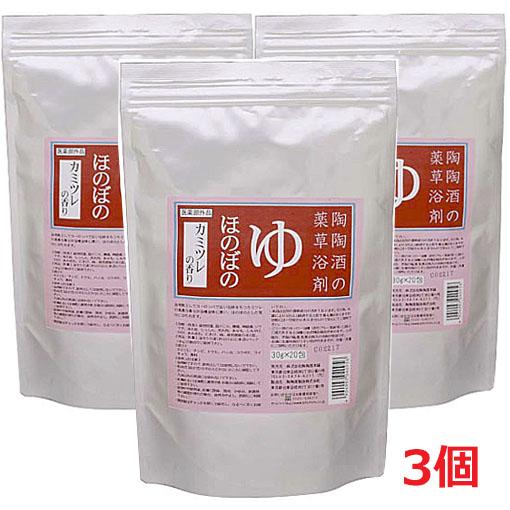 【3個セット】 ゆほのぼの（カミツレの香り）30g×20包入×3個  【医薬部外品】  自然の薬草そのままを乾燥後して詰めた入浴剤   【RCP】