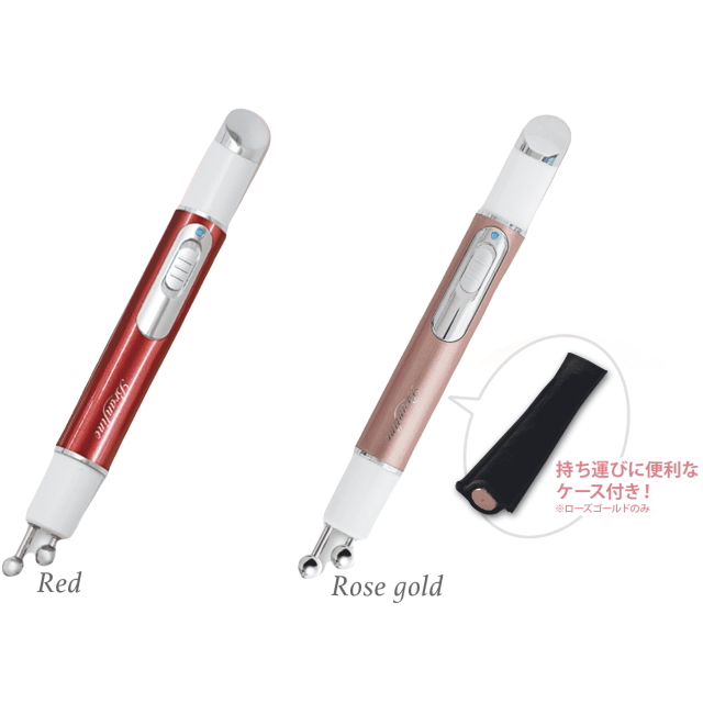 ブランフィーネ ダブルブースター プラス ピカ子 ハンディ美顔器 ハンディー美顔器 美顔器 EMS フェイスケア 顔 顔用 フェイスライン用 顔用EMS フェイスライン用EMS フェイス 微弱EMS  母の日 誕生日 バースデー プレゼント ギフト 贈り物 お祝い 贈答品 グッズ