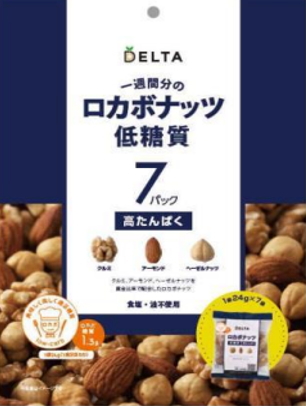 ロカボナッツ 1袋(24g×7日分)×10個セット ミックスナッツ 低糖質 ロカボ食 ロカボ ナッツ ダイエット 低糖質食 低糖質ロカボ食 低糖質食 オメガ3脂肪酸 健康食品 おすすめ 人気 通販 販売