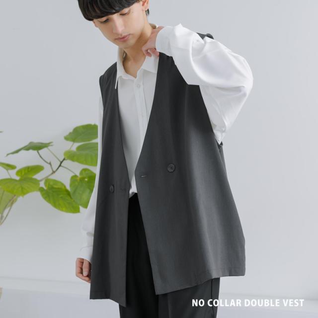ダブルベスト ジレ ノーカラー メンズ レディース インナー 無地 シンプル きれいめ レイヤード 重ね着 羽織り 前開き 12366の通販はau PAY マーケット ...