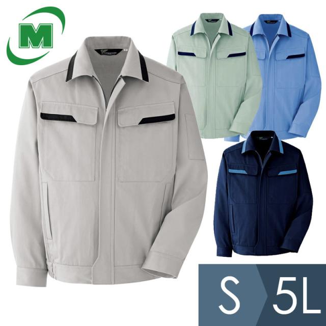 ミドリ安全 作業服 秋冬 ベルデクセルコットン ブルゾン VE390シリーズ 綿100% 4カラー S〜5L