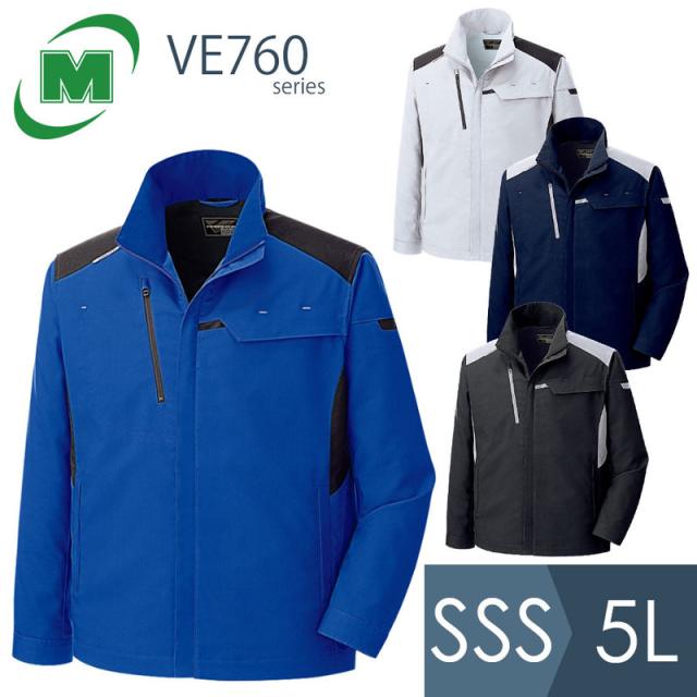 ミドリ安全 作業服 秋冬 ベルデクセルフレックス 男女共用ジャンパー VE760シリーズ 4カラー SSS〜5L