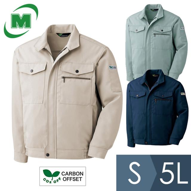 ミドリ安全 作業服 秋冬 ベルデクセルフレックス 裏綿ブルゾン VE300シリーズ 4カラー S〜5L