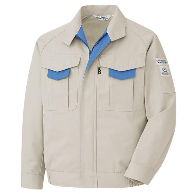 ミドリ安全 ブルゾン RC190 上 アイボリー 作業着 作業服