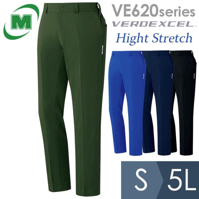 ミドリ安全 作業服 秋冬 ベルデクセルフレックス ハイストレッチパンツ VE620シリーズ 4カラー S〜5L 楽腰ベルト対応（別売）