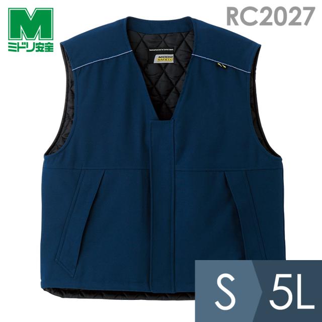 ミドリ安全 作業服 帯電防止 防寒ベスト RC2027上 (防寒上衣) ネイビー S〜5L