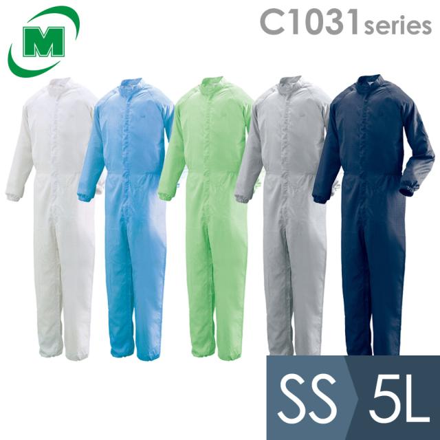 ミドリ安全 クリーンウェア 通年 一般型クリーンスーツ C1031 5カラー SS〜5Lの通販はau PAY マーケット - ミドリ安全 ...