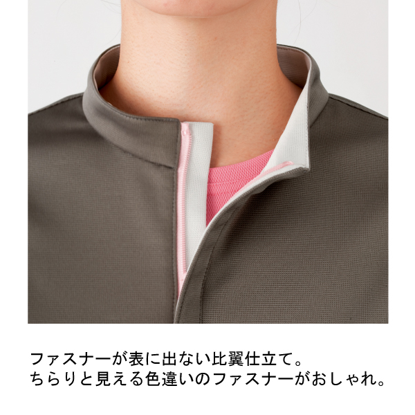 KARSEE カーシー サービスウェア 男女共用 ニットハーフジャケット HM