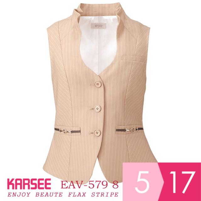 カーシー KARSEE 事務服 ENJOY BEAUTE FLAX STRIPE ベスト EAV-579 8 ベージュストライプ 5〜17号