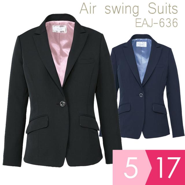 KARSEE カーシー オフィスウェア 女性用 Airswing Suits ジャケット EAJ-636 ネイビー ブラック 5〜17号